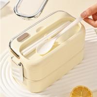 China Insulated Metal Lunchbox With Leak Proof Lid Keeps Hot And Cold Foods Fresh for sale