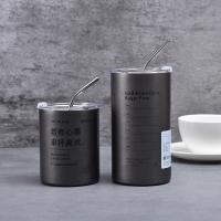 China Vacuum Insulated Stainless Steel Thermos Cup With Straws For Cold And Hot Drinks for sale
