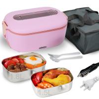 China 1.5L Electric Lunch Box for Quick Healthy Meals 80W Lunch Box with Bag for sale
