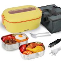 China 2 Compartment Electric Lunch Box 1.5L Stainless Steel Container 80W for sale