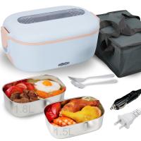 China Leakproof Stainless Steel Electric Heated Lunch Box for Office / Home / Travel for sale