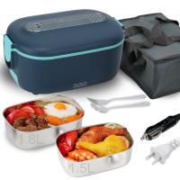 China Portable Leakproof Electric Lunch Boxes For Home / School / Outdoors 80W 304 Stainless Steel 1.5L for sale