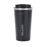 China Vacuum Insulated Stainless Steel Coffee Mug With Spill Proof Lid 510ml for sale