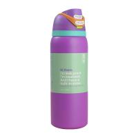 China Insulated Portable Temperature Control Stainless Steel Thermos Cup Holding Heat For 6-12 Hours for sale