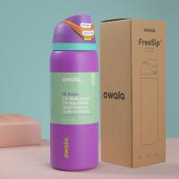China Insulated Portable Temperature Control Stainless Steel Thermos Cup Holding Heat For 6-12 Hours for sale