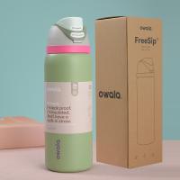 China 304 Stainless Steel Vacuum Insulated Thermos Cup for sale