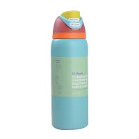 China Easy To Clean Travel Thermos  Spill Proof Vacuum Insulated For Car Outdoor for sale