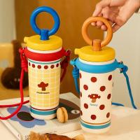 China Special Feature Electric Hot Water Cup With 304 Stainless Steel And Vacuum Insulated for sale