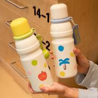 China Spill Proof Portable Water Cup Car Reusability Reusable Pp Handle for sale