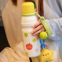 China Spill Proof Portable Water Cup Car Reusability Reusable Pp Handle for sale