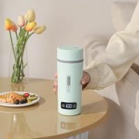 China 80W Electric Hot Water Cup For Insulated Water Bottle Insulated And Durable for sale
