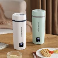 China 80W Portable Water Cup For Car Electric Made Of 304 Stainless Steel PP for sale