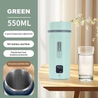 China Convenient And Portable Electric Hot Water Cup For Tea Lovers for sale