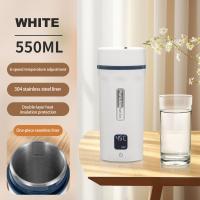 China 110V/220V/12V/24V Hot Water Cup Electric Travel Portable And Convenient With 304 Stainless Steel PP for sale