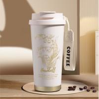 China Reusable Hot Water Cup Electric Travel Keep Warm And Reusable For Travel for sale