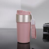 China Custom Isolierte Kaffeetasse Travel Thermal Edelstahl Vakuum Wieder Verwendbare Kaffeetasse Hot Water Cup Electric Travel for sale