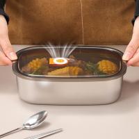 China 2.1-3L Capacity Metal Food Storage Containers Non-toxic And Stocked Storage for sale