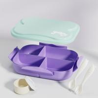 China Kids Snack - 4 Compartment Leak-Proof Bento Box Container for Snacks and Small Meals, Easy-Open Latch, Dishwasher Safe, BPA-Free for School, Daycare, & Sports for sale