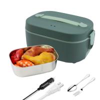 China Electric Lunch Box for Adults 1.5L Stainless Steel Heated Lunch Box 80W Fast Heating Food Warmer, Ideal for Car, Truck & Office for sale
