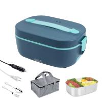 China 80W Rapid Food Heater for Adults 1.5L Portable Lunch Box for Hot Meals at Office, Road Trips & Work for sale