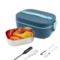 China Portable Food Warmer Food Heater with Dual Power 12V/110V Portable Heated Lunch Container with Utensils & Carry Bag for sale