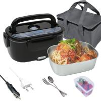 China Electric Lunch Box 60W Food Heater for Adults Portable Lunch Warmer Upgraded Heated Lunch Box for Car/Truck/Office WithCarry Bag for sale