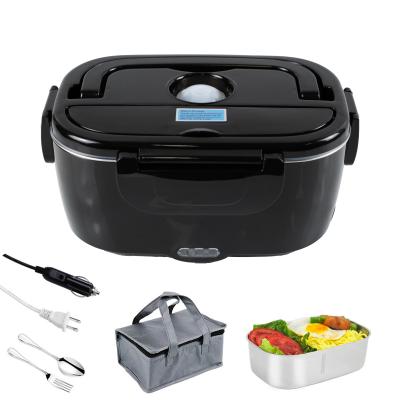 China Electric Lunch Box for Car & Home, 60W Fast Heating, 304 Stainless Steel, Leak-Proof, Portable Food Warmer for Office & Travel for sale
