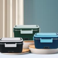 China 1.8L Electric Lunch Box with 304 Stainless Steel Inner Container and EU/US/UK/AU Plug Options for sale