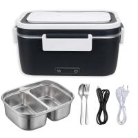 China B2B Rechargeable Electric Lunch Box 1800ml 120W Fast Heating Food Warmer for Office & Car for sale