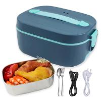 China Electric Heating Lunch Box 220V Portable Bento Food Heater with Leak-Proof Structure for sale