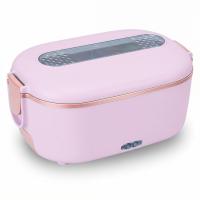 China echargeable Food Warmer Lunch Box 1800ml Fast Heating Portable Bento Box for sale