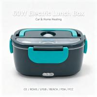 China Socket EU US UK AU Heated lunch box High Power electric food warmer portable lunch container suitable for office travel and daily for sale