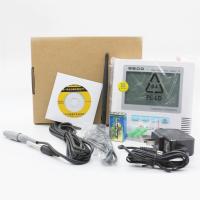 China GPRS Temperature Humidity Monitoring System with ±0.3℃ Accuracy and 3m Sensor Cable for Cold Chain for sale