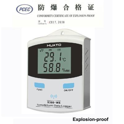 China S380-WS Explosion-Proof Temperature Humidity Data Logger with ±0.5℃ Accuracy and 120,000 Record Capacity for sale