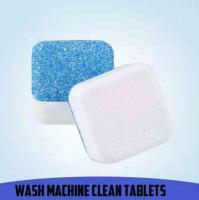 China 15g Deep Cleaning Washing Machine Tablets Washer Self Clean Tablets Customized for sale