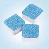 China 15g Deep Cleaning Washing Machine Tablets Washer Self Clean Tablets Customized for sale