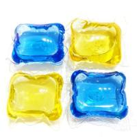 China OEM Effective Laundry Cleaning Products Laundry Detergent Beads for sale