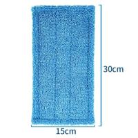 China 100% Polyester Reusable Microfiber Cleaning Mop Cloth For Swiffer Sweeper for sale