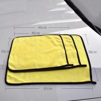 China Super Absorbent Cellulose Cleaning Cloths Microfiber Car Wash Towel for sale