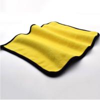 China Super Absorbent Cellulose Cleaning Cloths Microfiber Car Wash Towel for sale