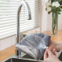 China High Water Absorption Cellulose Cleaning Cloths Microfiber Cleaning Cloth 30x30cm for sale
