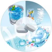 China Washing Machine Cleaning Tablets Eco Friendly Washing Machine Tablets for sale