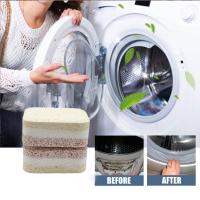 China Effective And Convenient Washing Machine Cleaning Tablets For Residue Removal for sale