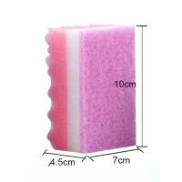 China Dishwashing Sponge For Kitchen Dishwashing Utensils Household Easy hold Shape Dish Washing Wipe for sale