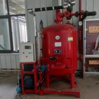 China Electric Condensate Steam Condensate Flash Tank With Dual Pump System One Active , One Standby For Automatic Switching for sale