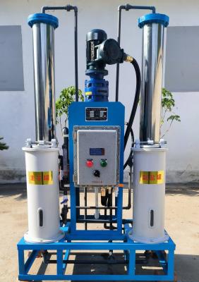 China Customizable FRP Softening Water Treatment Equipment For Food And Chemical Industries for sale