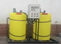 China Full Process Chemical Dosing Device  Physical And Chemical Water Treatment for sale