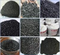 China Carbon Steel Stainless Steel Water Treatment Accessories with ro membrane / ion exchange resin / Softening salt for sale