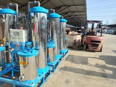 China 100T/H Continuous Production Water Softening Equipment FRP/SS/Carbon Steel By Tonglida for sale