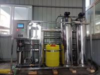 China Pesticides 5000L/H RO Purification Water Reverse Osmosis Equipment Full Automation Control for sale